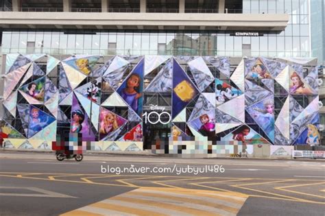 디즈니 100주년 팝업 스토어 방문 네이버 블로그