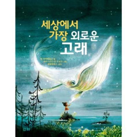 T셀파몰 교과서를 잘 아는 교육몰