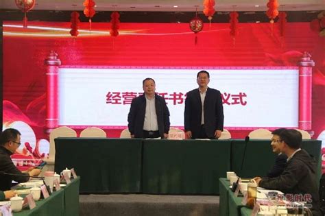 【新征程 再出发四川九洲光电召开2023年度营销工作会议】pjtimecom 行业新闻 九洲