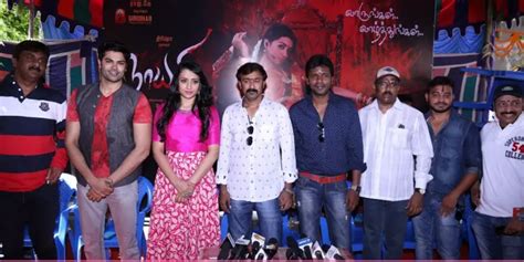 Actress Trisha S Nayagi Movie Opening Invitation And Pooja Stills