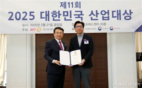 이테스 전기차 이동식 충전 시스템으로 2년 연속 K 제품 대상