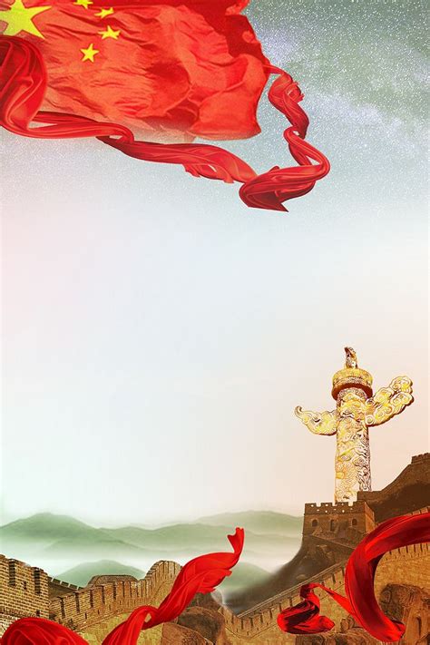 红旗下的背景图片 红旗下的背景素材图片 千库网