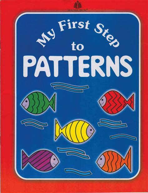 My First Step To Patterns Mondira Bhardwaj 9780706996555