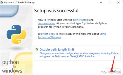 Idle（python）下载安装步骤idle下载 Csdn博客