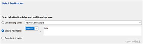 excel表格导入mysql workbench workbench如何将excel中的数据导入 csdn博客