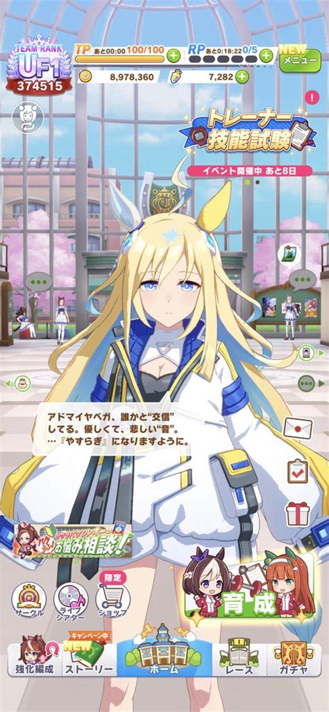 オダワラハコネ🚑c101新刊委託 On Twitter うっ‥