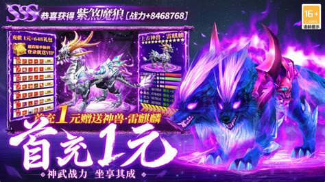 华夏芸青传 0元打金仙侠修仙手游华夏芸青传 0元打金仙侠修仙手游安卓下载攻略 小米游戏中心