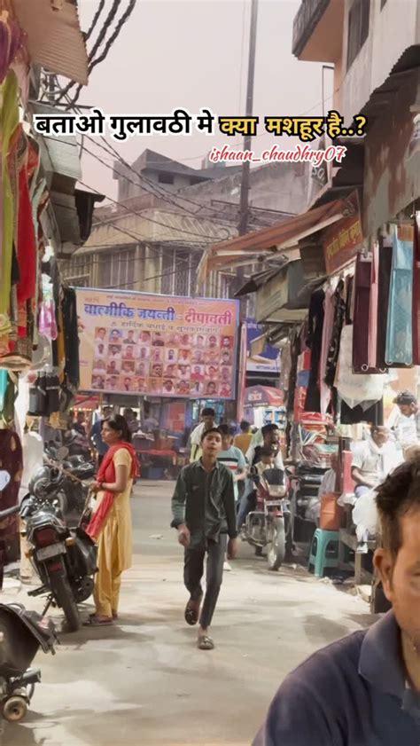 Ishaan Rajput Comment Now 😊 Viral Instagood Public Explore Instafamous Reelsinstagram