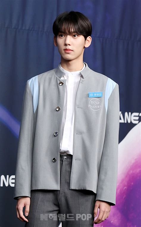 포토 한유진 잘생쁨 비주얼 네이트 뉴스