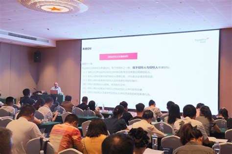 加强业务学习 提升服务效能——金牛区发改局组织召开招投标法专题培训会澎湃号·政务澎湃新闻 The Paper