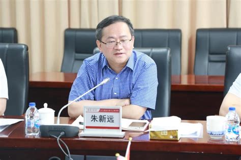 主题教育 电院召开主题教育专题民主生活会综合新闻上海交通大学新闻学术网