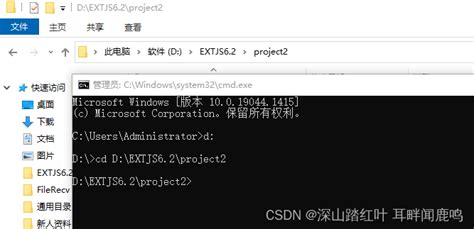 extjs6 2实现省市县级联下拉框的总结 extjs可以输入的下拉框 csdn博客