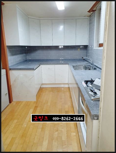 부천싱크대중동아파트씽크대교체포도마을뉴서울싱크대가격과 종류화이트하이그로시씽크대견적비교