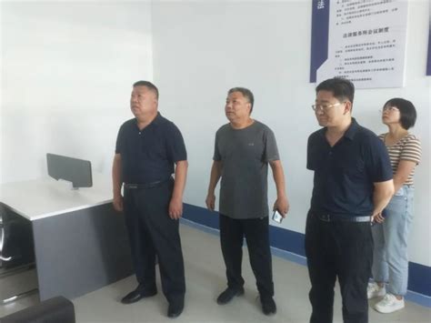 聊城市司法局党组成员、副局长吕佩军到博平司法所调研指导工作澎湃号·政务澎湃新闻 The Paper
