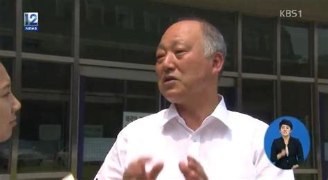 대학교수 김명수 후보자 논문 가로채기 제자 업적 나눠 가지려는 무임승차 아주경제