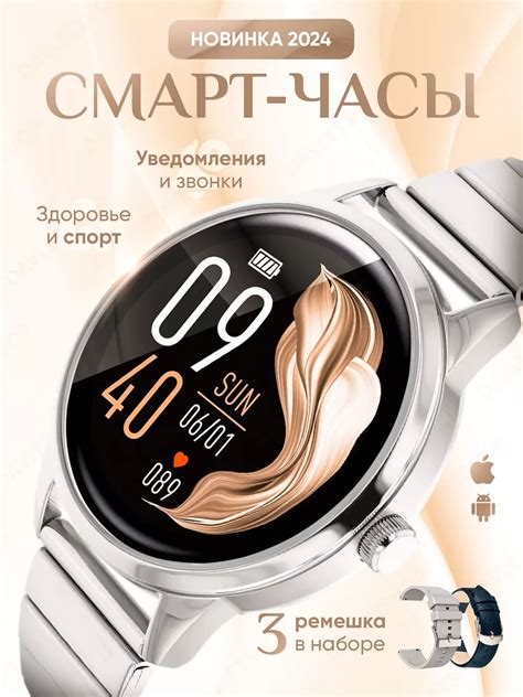 Cмарт часы LK WATCH 7 Умные часы iOS Android Bluetooth звонки ...