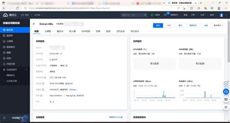 使用lnmp一键安装包快速搭建一个wordpress站点