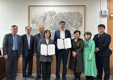 에듀플러스 동국대 국제정보보호대학원 Kcfpa와 Ai융합보안ceo과정 협약 체결 전자신문