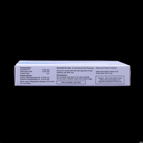 Viveta Cream At 181 Tube Lignocaine Hydrochloride Gel In Ambala