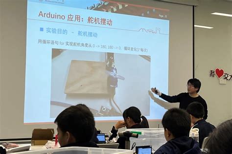 Exploring The World Of Arduino Making Creativity A Reality A Documentary On The Arduino