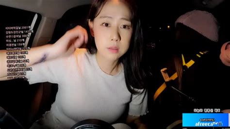 [캐치] 강원도 옵빠 애플수박녀 오빠 섹시 차안 소통 Soop Vod