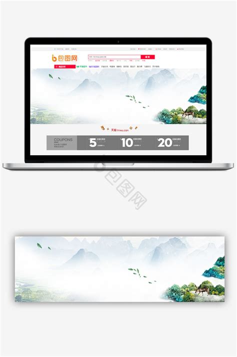 产品活动图片 产品活动素材下载第2页 包图网