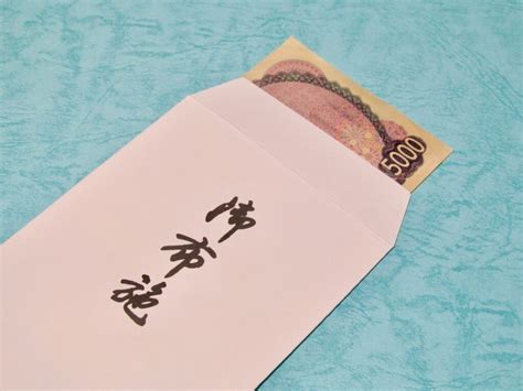 お布施の相場はどれくらい？渡し方のマナーなども紹介 東京都板橋区の葬儀なら京花