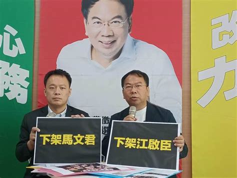 中8選區再戰！謝志忠緊咬江啟臣「洩密」遭反嗆潑髒水 政治 中時