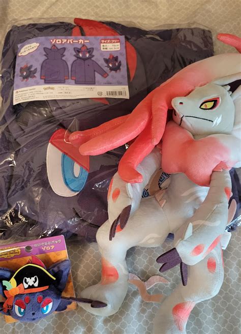 My First Purchase From Meccha Japan Rpokeplush