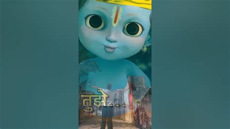 Koi Nahi Dega Tera Sath Yaha Status 🙏🙏 Krishna Viralshort Love Edit
