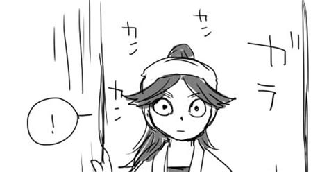 忍た漫画 花形とは せせりのマンガ 体育委員会 富松作兵衛 食満留三郎 Pixiv