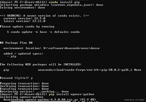 pip报错 解决 modulenotfounderror no module named ‘dataclasses‘ 问题