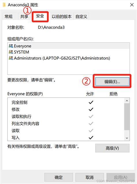 史上最完整的深度学习环境配置教程亲自踩雷看必会包含问题解决配置Anaconda Pycharm Pytorch Jupyter CSDN博客