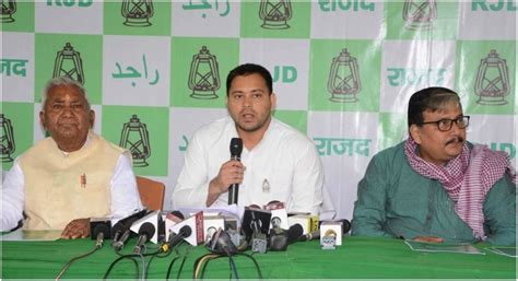 Chain Of Jumla Manifesto Gets Stronger Rjd Releases Manifesto Xerox