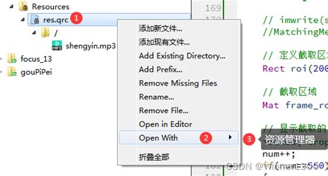 Qt 调试系统输出报警声以及添加资源 qt控制windows警告声音 CSDN博客