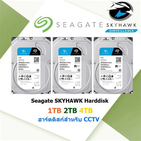 Seagate Skyhawk Harddisk ความจุ 1tb 2tb 4tb ฮาร์ดดิสก์สำหรับ Cctv