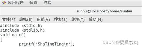 Vi与vim的区别以及常用命令vi和vim有什么区别 Csdn博客