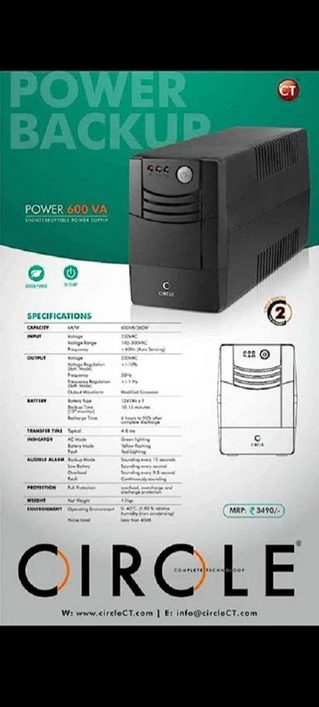 Circle 600va Ups At ₹ 2200 Piece Ups In Pune Id 2851976746312