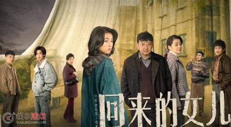 迷雾剧场2022片单娱乐焦点网