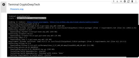 Mrrobotqr Scan Qr Codes From Search Engines In Search Of Private Keys