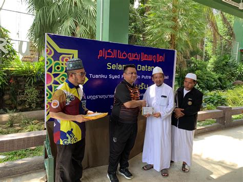 Keberangkatan Dytm Tuanku Syed Faizuddin Putra Ibni Tuanku Syed