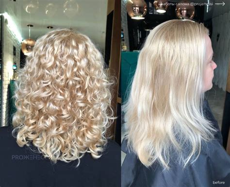 Завивка Кудри кудрявый салон Салон Красоты Ижевск в 2025 г