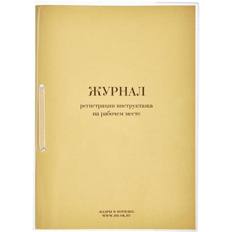Книги Бухгалтерские специализированные - купить в интернет-магазине ...