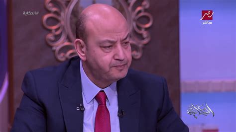 عمرو أديب عن طبق الرز بلبن بالقشطة ممم حلو اوي بس طلعت اسكندراني مش