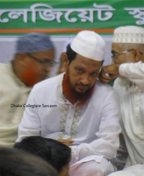 Dhaka Collegiate Sarcasm