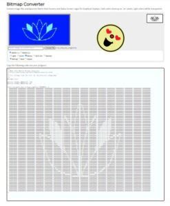 OLED Display Splash Screen Primer Codrey Electronics