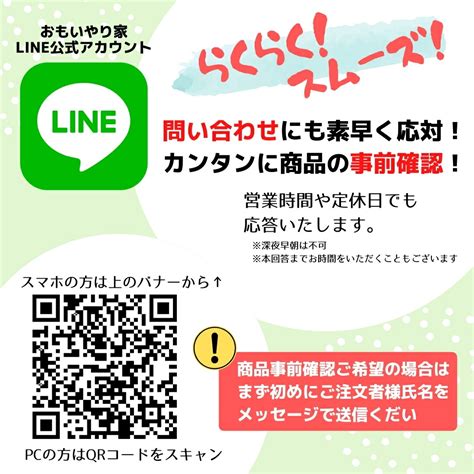 【楽天市場】金婚式 お祝い プレゼント おもいやりポエム【手書きオーダーメイド】30×41cm 金婚式 プレゼント 両親 名入れ 感謝状 金