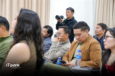 Мэдээллийн Технологийн Үндэсний Парк National Information Technology Мэдээллийн