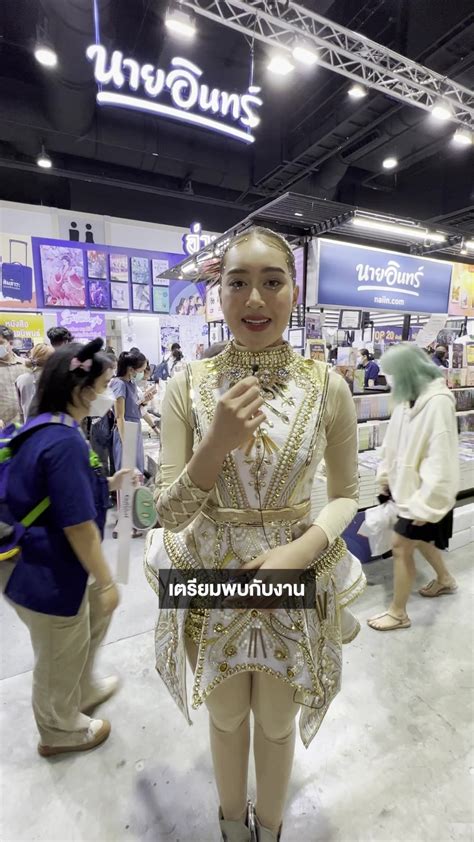 ใกล้วันแล้ว รีบลงทะเบียนรับคูปองส่วนลด 🚨 ลงทะเบียนล่วงหน้ารับส่วนลด 30