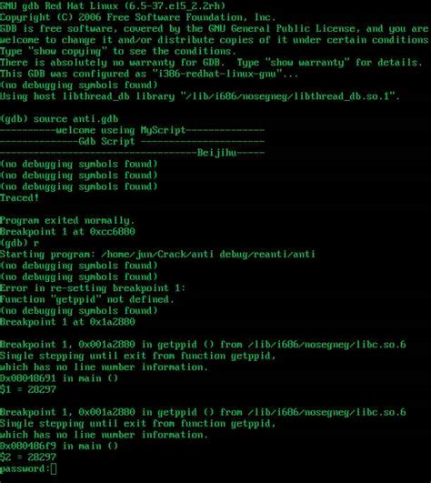 原创 再谈linux反反调试 关于gdb Script。 软件逆向 看雪 安全社区安全招聘